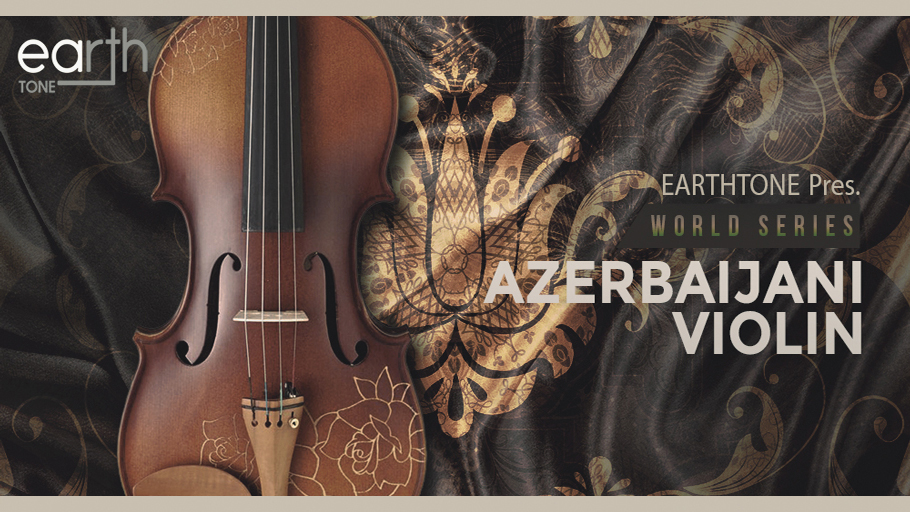 EarthTone - Azerbaijani Violin - Computer Music Magazine Review