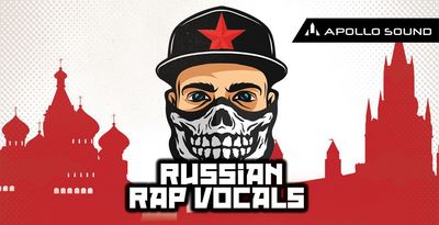 Russian Vocal Hooks, Trap Vox, Hip Hop Vocal Shouts, Russian Male Vocals