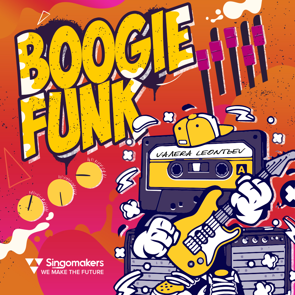 Boogie Funk Sounds, Disco Grooves, Classic House Samples, Disco Funk