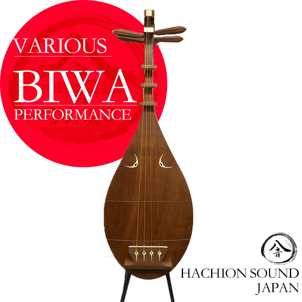 BIWA, Hachion Sounds, World String Samples, Biwa Staccato Sounds,