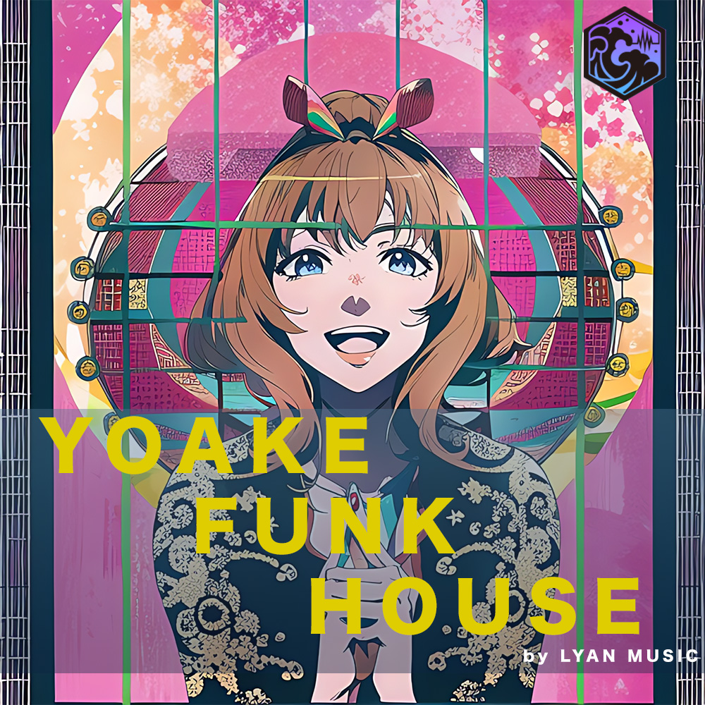 Yoake Funk House, Tsunami Track Sounds, Royalty-Free Samples,